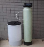 China 1-100T/H Fully Automatic Water Softener In Textile Printing And Dyeing Industry for sale