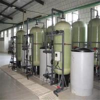 China 1-100T/H Fully Automatic Water Softener In Textile Printing And Dyeing Industry for sale
