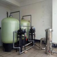 China Boiler Water Supply Prevent Boiler Scale Softened Water 1000-5000L/H Automatic 24h Continuous Water Production for sale