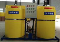 China 2000L/H 5000L/H 10000L/H Fully Automatic Chemical Dosing PE/Stainless Steel For Environmental Engineering for sale
