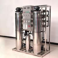 China Cost Effective RO Equipment For High TDS Water 1-100T For Chemical Industry And Other Industry for sale