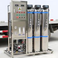 China Energy Efficient RO Systems For Acidic Water Treatment In Chemical Industry for sale