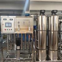 China Energy Efficient RO Systems For Acidic Water Treatment In Chemical Industry for sale