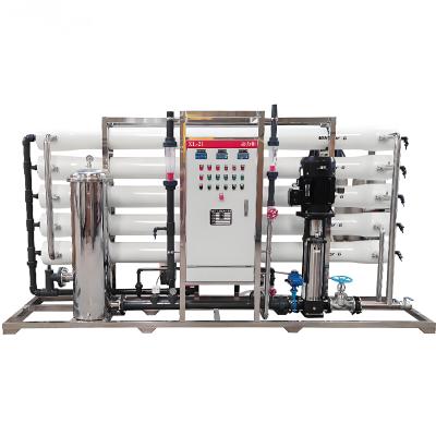 China Customized Reverse Osmosis Equipment Water Treatment For Industrial Manufacturing for sale