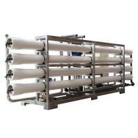 China Automatic RO Commercial Industrial Production Water Supply Water Filtration for sale