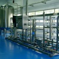 China Automatic RO Commercial Industrial Production Water Supply Water Filtration for sale
