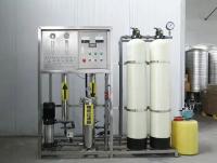 China Optional Capacity 5-40C Water Temp Reverse Osmosis Equipment For Water Purification System for sale