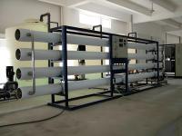 China RO For Oil Refinery And Petrochemical Plants From China Manufacturer for sale