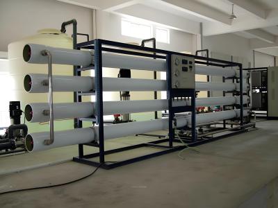 China RO For Oil Refinery And Petrochemical Plants From China Manufacturer for sale