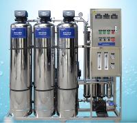China RO For Oil Refinery And Petrochemical Plants From China Manufacturer for sale