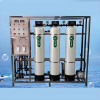 China RO For Oil Refinery And Petrochemical Plants From China Manufacturer for sale