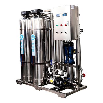 China 250L-100000L/H High Purity Water RO Systems In Cosmetic And Other Industries for sale