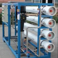 China 250L-100000L/H High Purity Water RO Systems In Cosmetic And Other Industries for sale