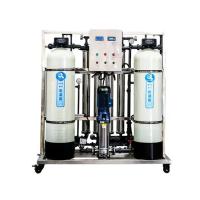 China Reverse Osmosis Equipment For Separation Of Chemical Substances And Stabilization Of Water Quality for sale