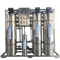 China Reverse Osmosis Equipment For Separation Of Chemical Substances And Stabilization Of Water Quality for sale