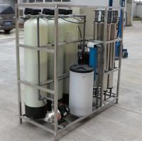 China Reverse Osmosis Equipment For Separation Of Chemical Substances And Stabilization Of Water Quality for sale