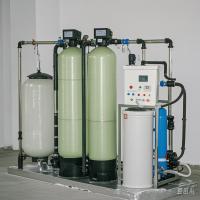 China Automatic Softened Water For Low Pressure Steam Boiler Softening To ≤ 0.03mmol / L for sale