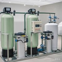 China Automatic Softened Water For Low Pressure Steam Boiler Softening To ≤ 0.03mmol / L for sale