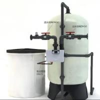 China Automatic Water Softening Equipment For Industrial Circulating Water Scale Prevention for sale