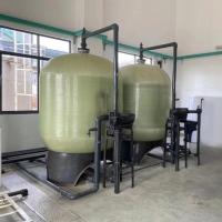 China 1-100T Water Softening Equipment For Level Dyeing In Printing And Dyeing Industry for sale