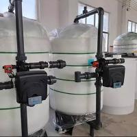 China 1-100T Water Softening Equipment For Level Dyeing In Printing And Dyeing Industry for sale