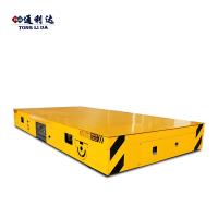 China 3m*2m 5 Tonne Yellow Trackless Heavy Material Motorized Cart for sale