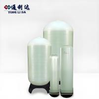 China FRP 1-15 MT Quartz Sand Filter Remove Suspended Matter / Sediment / Impurities for sale