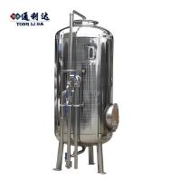 China 1-100 Tonne Stainless Steel Filter Remove Impurities And Particles for sale