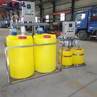 China Industrial Chemical Dosing System For Water Treatment Automatic Metering Pump Station for sale