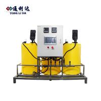 China High Precision Automatic Dosing System For Water Treatment / Anti-Corrosion Chemical Injection System for sale