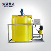 China High Precision Automatic Dosing System For Water Treatment / Anti-Corrosion Chemical Injection System for sale