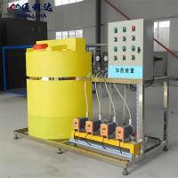 China High Precision Automatic Dosing System For Water Treatment / Anti-Corrosion Chemical Injection System for sale