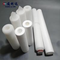 China PP Cotton / Activated Carbon Cartridge / RO Membrane / Ultrafiltration Membrane for sale