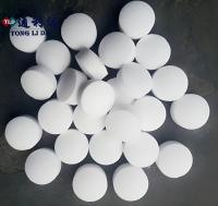 China Bulk Water Softener Salt Upgrade Water Softening System for sale
