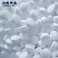 China Bulk Water Softener Salt Upgrade Water Softening System for sale