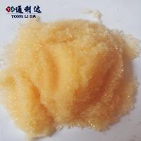 China Remove Hardness Purify Water High Efficiency Ion Exchange Resin for sale