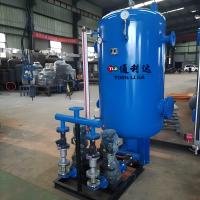 China Installed Electric Condensate Recovery System For 2000kg/h Steam Boiler for sale