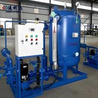 China Installed Electric Condensate Recovery System For 2000kg/h Steam Boiler for sale