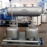 China Silver Pneumatic Condensate Recovery For 1-50T Operating Without Electricity for sale