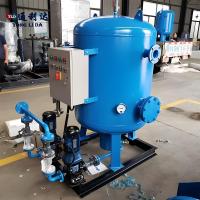 China 4000kg/H Low Pressure Steam Boiler Customized Explosion Proof Condensate Recovery Device for sale