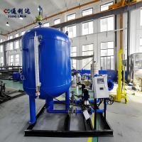 China 4000kg/H Low Pressure Steam Boiler Customized Explosion Proof Condensate Recovery Device for sale