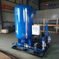 China 5000liters/Hour Condensate Water Recovery Device 0.1-1.6MPa Electric Power Source for sale