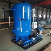 China 8000l/H Customized Condensate Recovery For Low Temperature Environments for sale