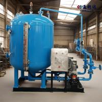 China 8000l/H Customized Condensate Recovery For Low Temperature Environments for sale
