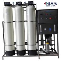China 500L/H Industrial High TDS Removal RO Water Puriication System 1.2m*0.8m*1.9m for sale