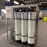 China 500L/H Industrial High TDS Removal RO Water Puriication System 1.2m*0.8m*1.9m for sale