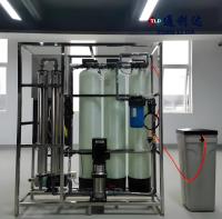 China 600-1000L/H Industrial Brackish Water RO Water Filter For Factories 1.8m*0.8m*2m for sale