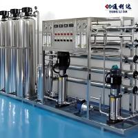China 2500-3000L/H Water Filtration RO Membrane Filtration For Pharmaceuticals 2.9m*1m*2m for sale