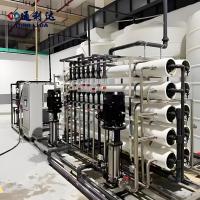 China 2500-3000L/H Water Filtration RO Membrane Filtration For Pharmaceuticals 2.9m*1m*2m for sale