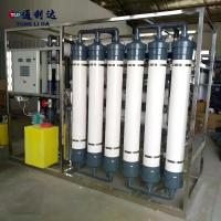 China 0.01-0.1μm Ultrafiltration System For Mineral Retention For Tap Water Purification for sale